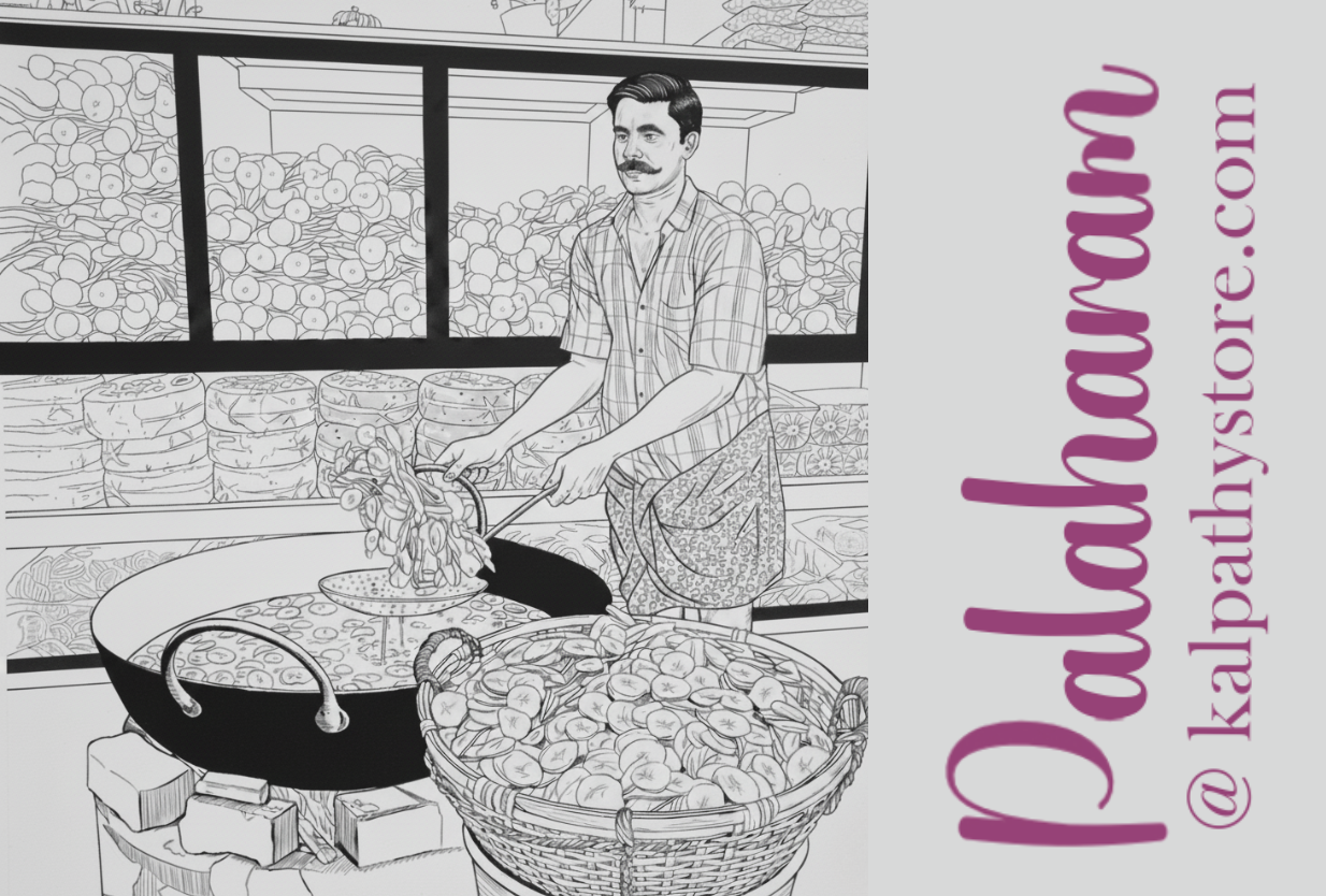 Palaharam - Kalpathystore