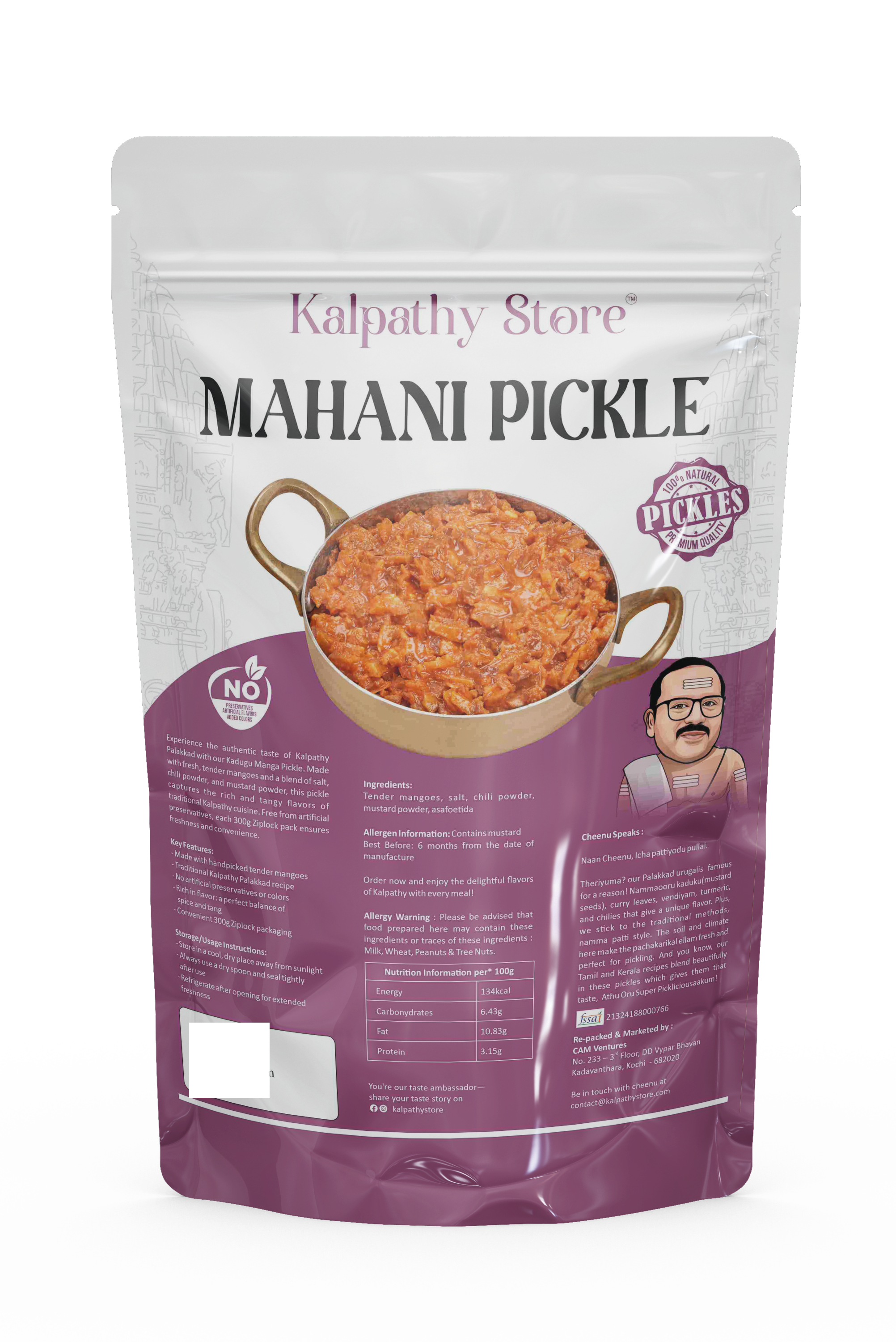 Kalpathy Store Mahani Pickle - Sarsaparilla Pickle, 300g Ziplock Pack